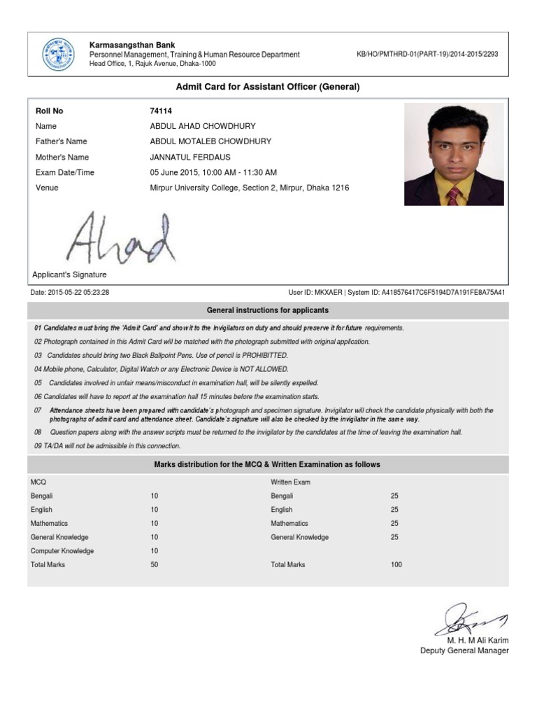 Admit Card Template | PDF | Computing