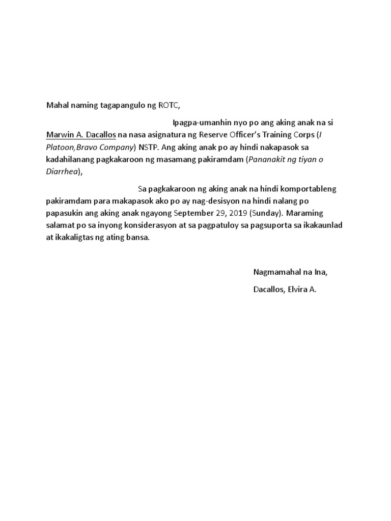 Excuse Letter For ROTC | PDF