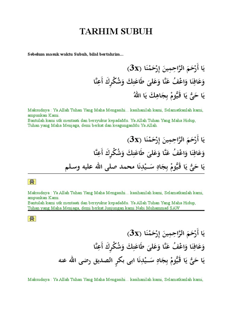 Tarhim Subuh | PDF