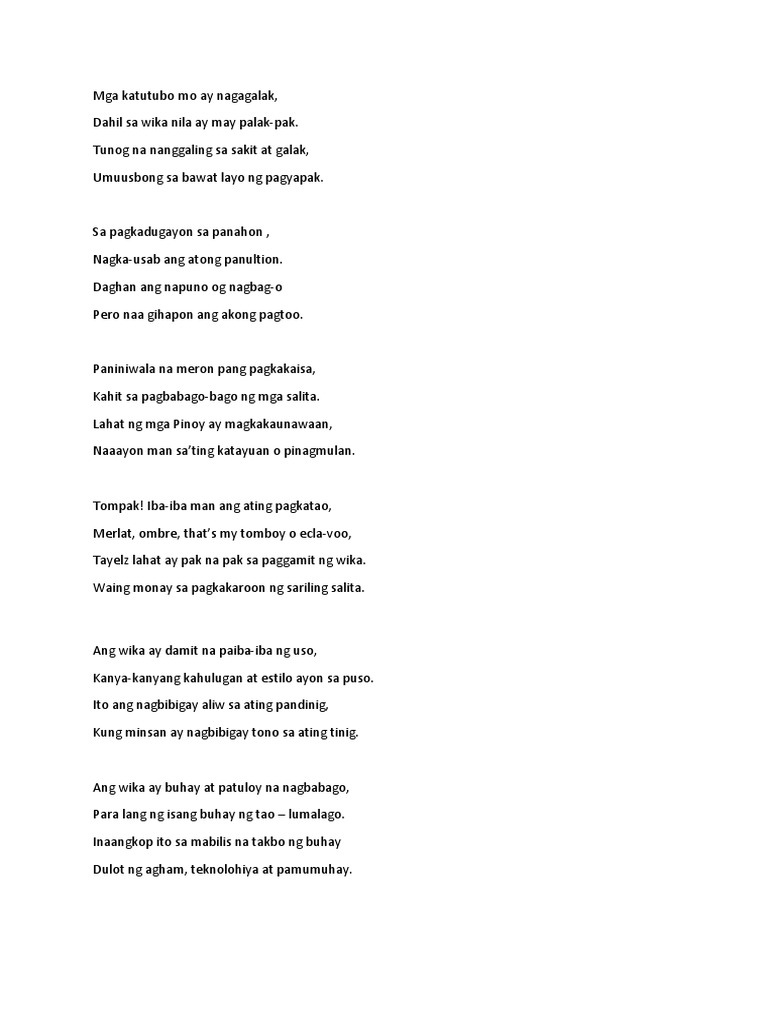 Dinamiko NG Wika | PDF