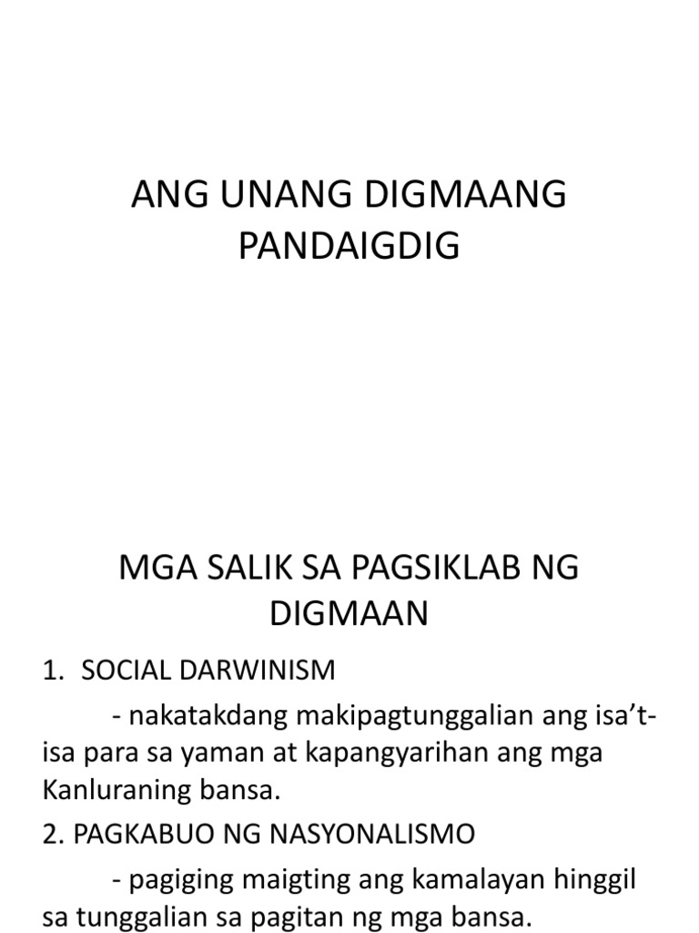 Ang Unang Digmaang Pandaigdig | PDF