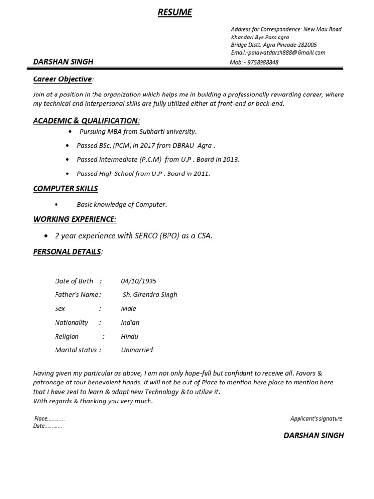 BSC Resume | PDF