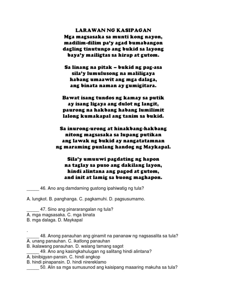 Tugmaan Sa Tula | PDF