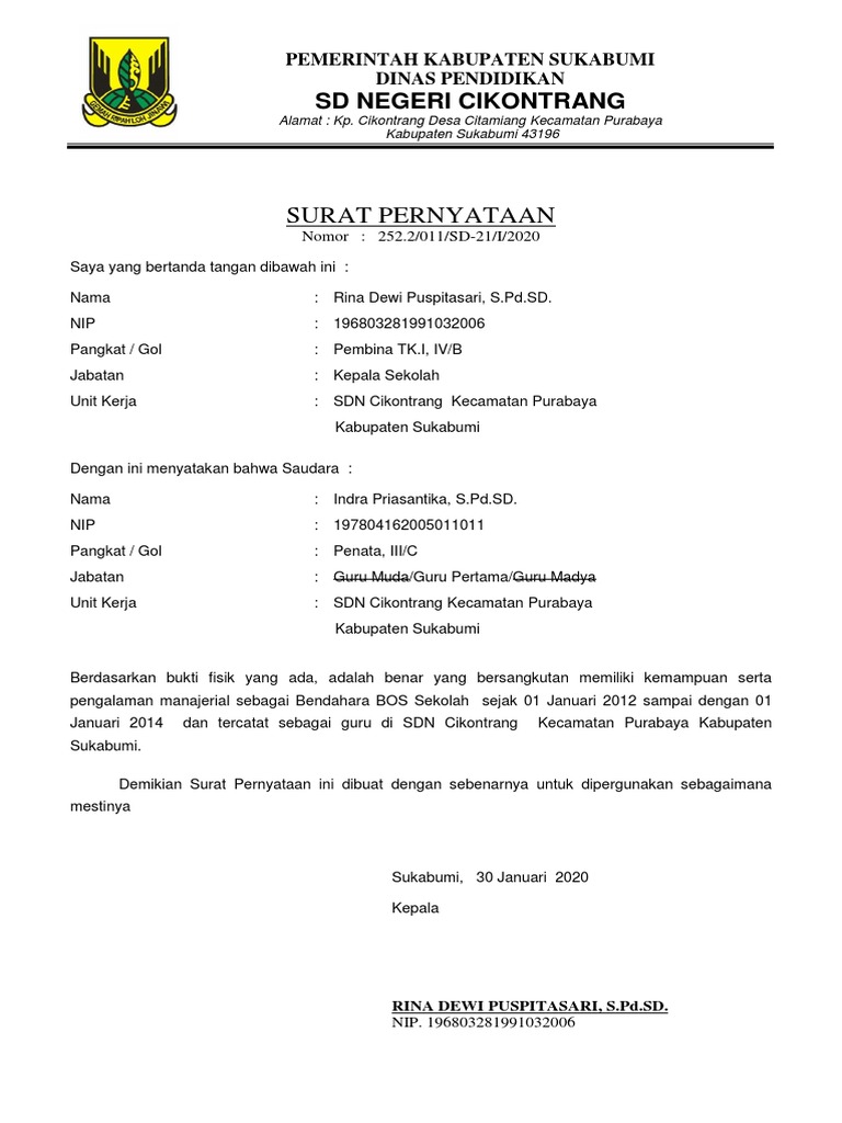 Surat Pernyataan Pengalaman Manajerial | PDF