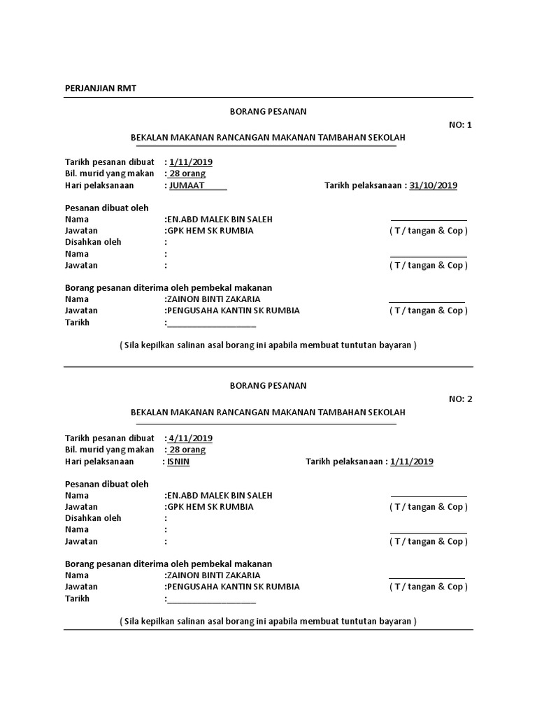 Borang Pesanan RMT | PDF