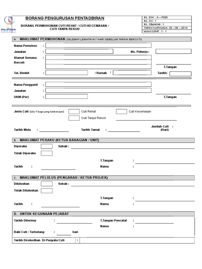 A F020 Borang Permohonan Cuti Rehat Cuti Kecemasan Cuti Tanpa Rekod 20 ...