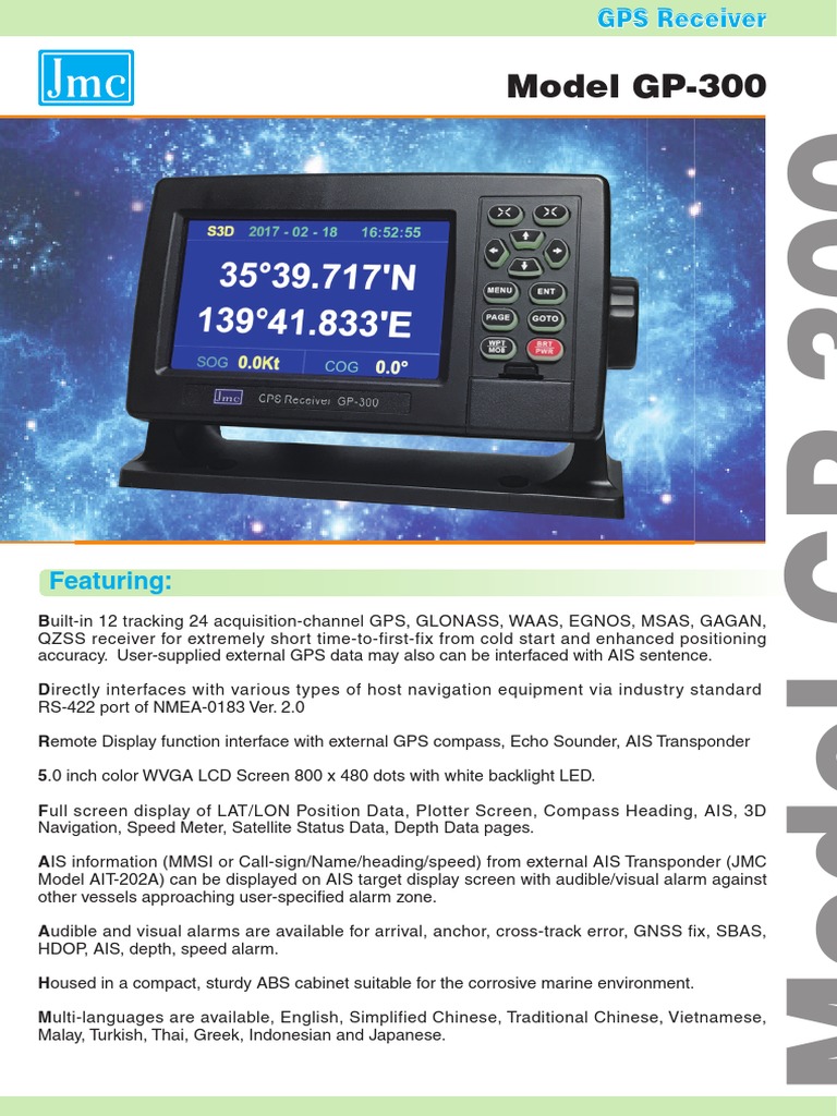 GP 300 | PDF | Global Positioning System | Personal Computers