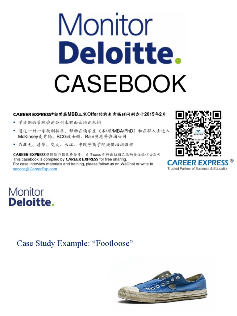 Monitor Deloitte Casebook Consulting Case Interview Book德勤 - 摩立特咨询案例面试 ...