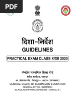 LOC Form Class XII | PDF