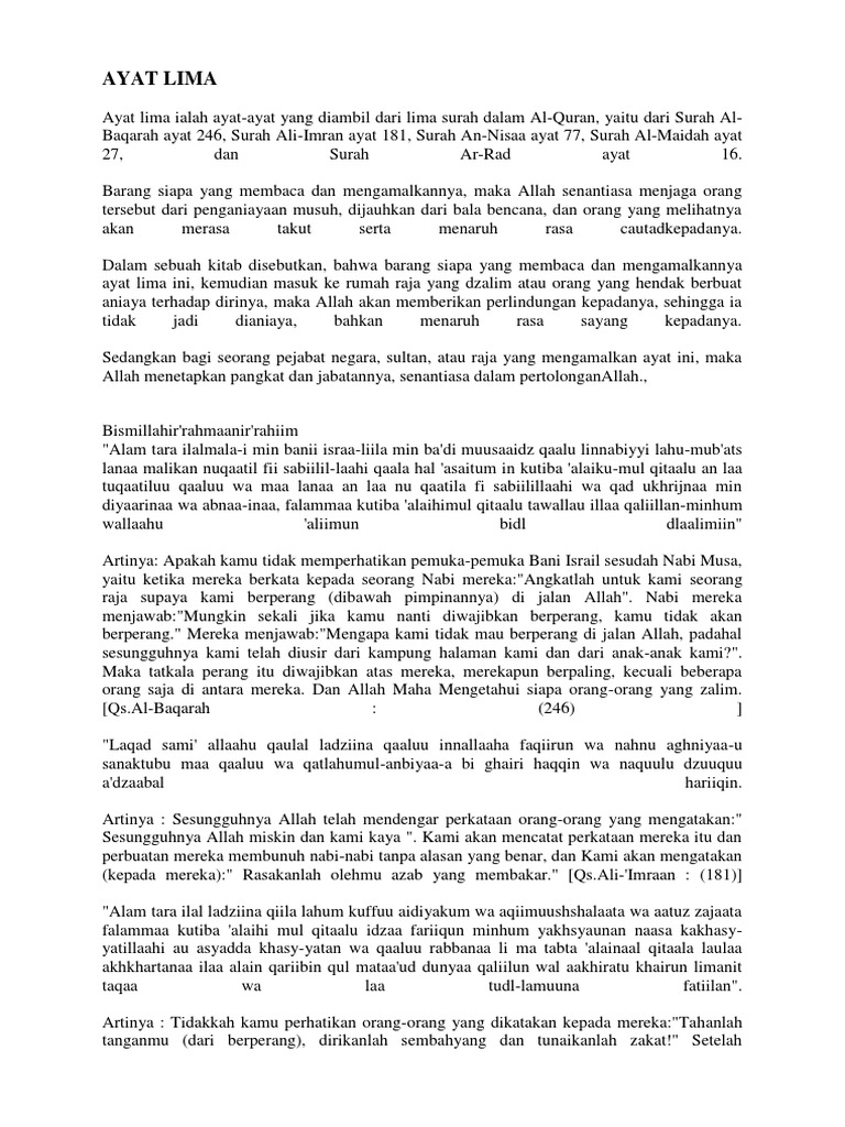 Ayat Lima | PDF