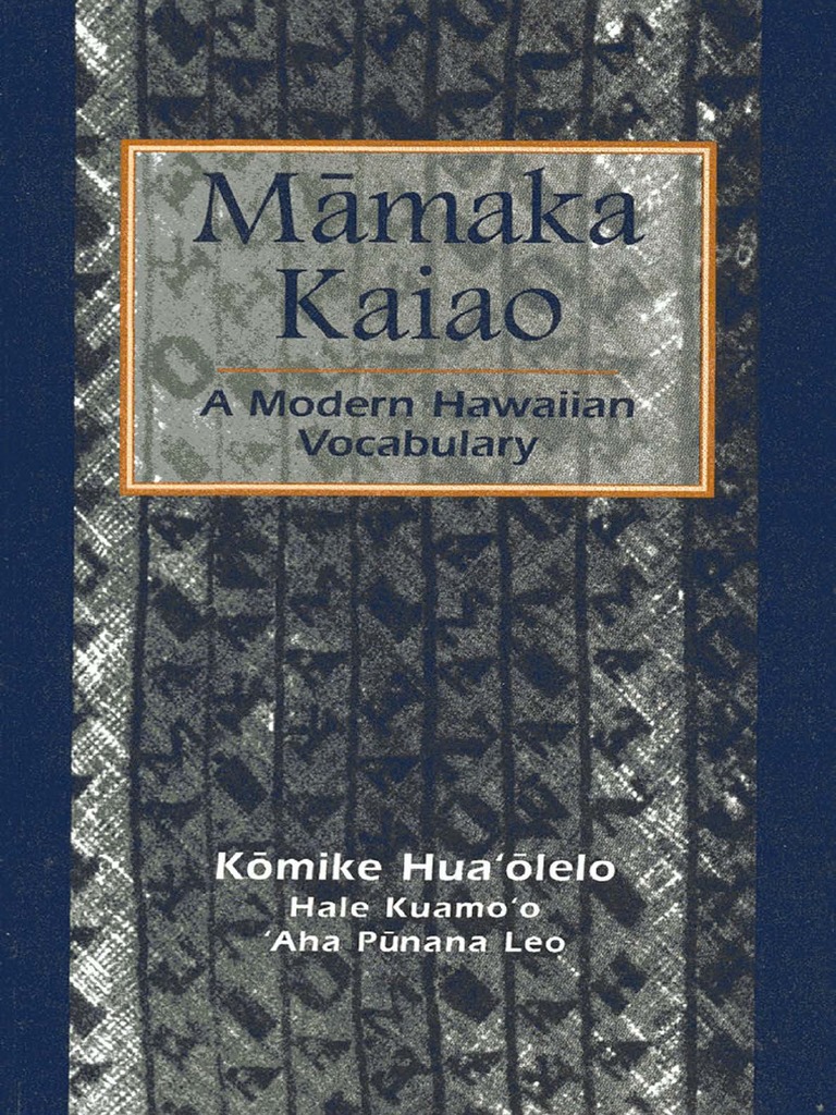 Hawaiian Vocabulary - English Hawaiian Dictionary. | PDF | Vocabulary ...