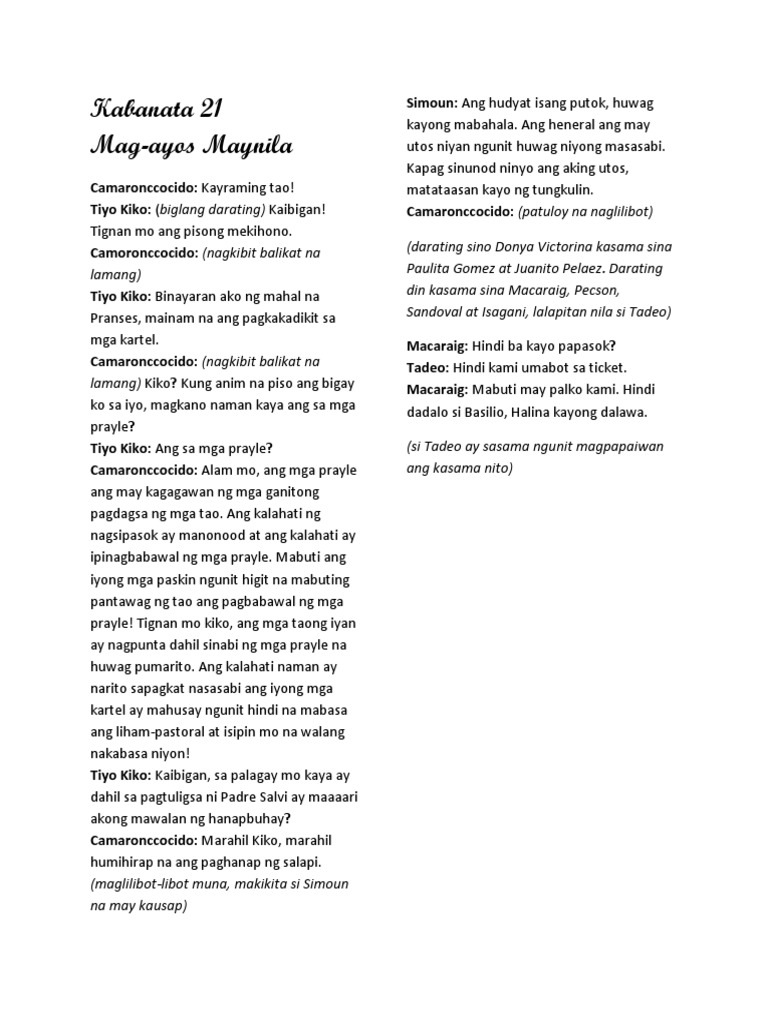 El Fili Script | PDF