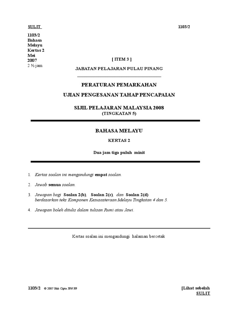 Skema Set 6 bm2 | PDF