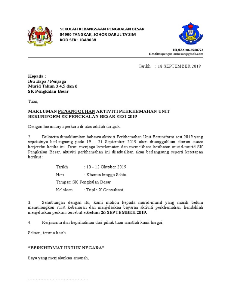 Surat Penangguhan Perkhemahan | PDF