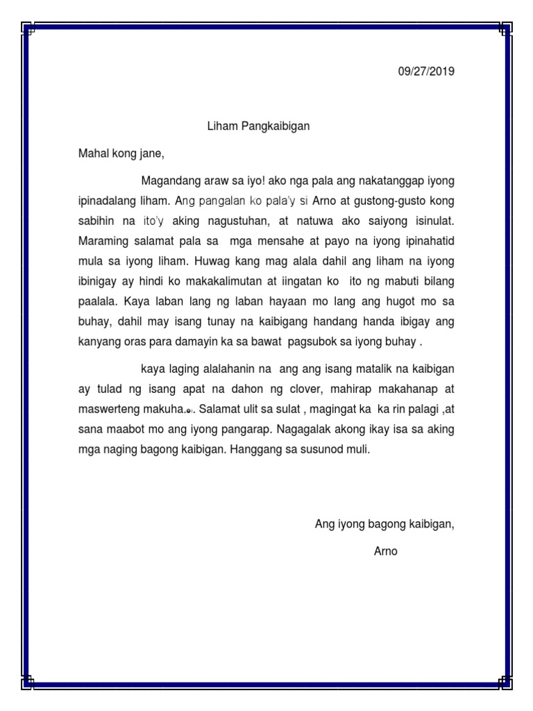 Liham Pangkaibigan | PDF