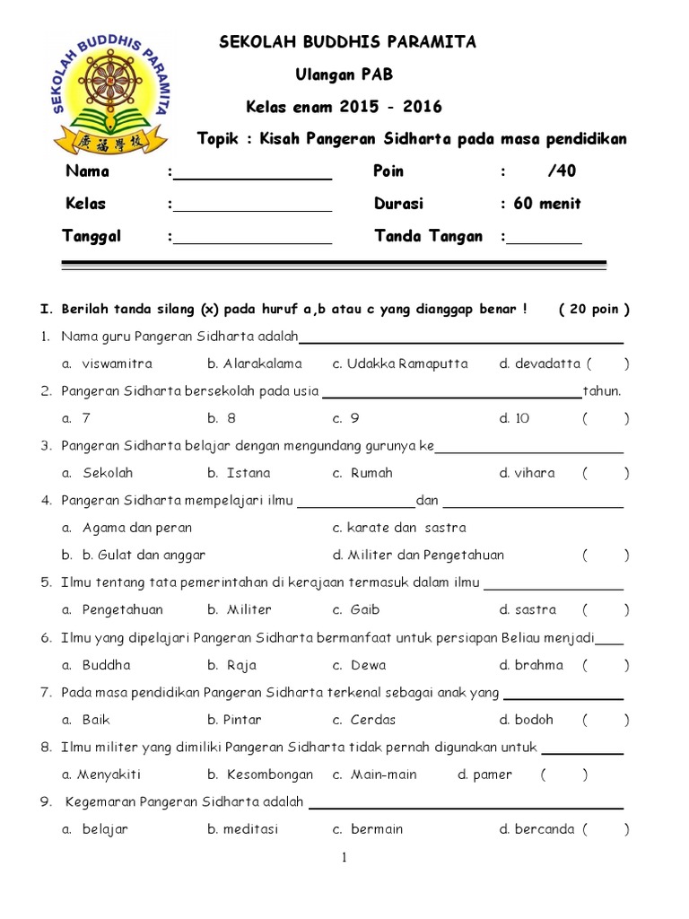 Topical Test P6 | PDF