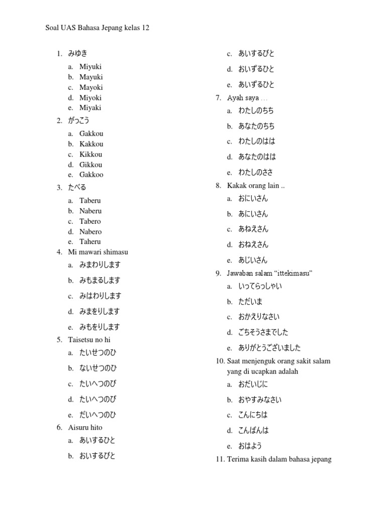 Soal Uas Bahasa Jepang Kelas 12 | PDF