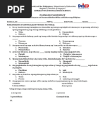 Kom Pan PPT 2nd Quarter | PDF