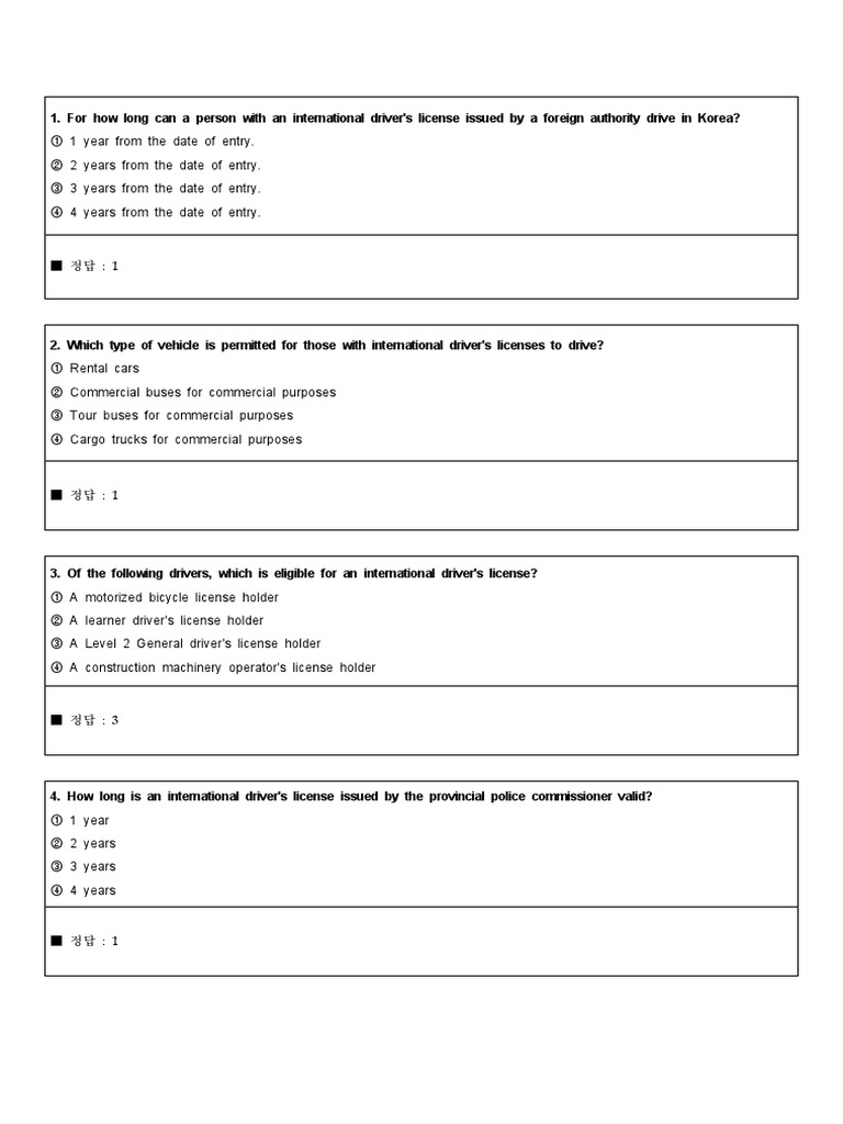 Korea Driving License Guide | PDF | Driver's License | Traffic