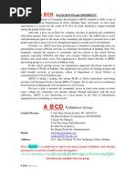 Project Proposal For WFP-Final13032019 | PDF | Refugee | Sustainability