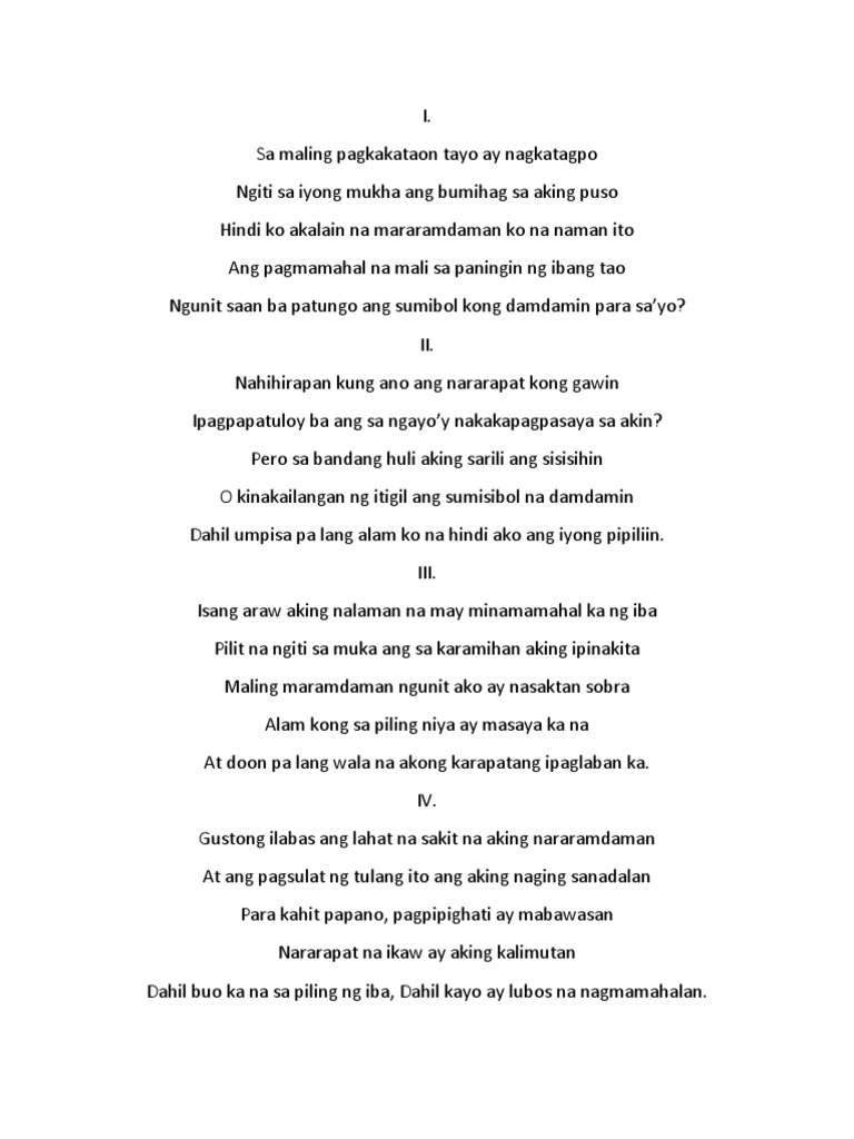 Filipino Poem | PDF