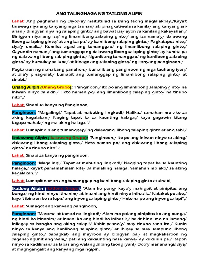 Ang Talinghaga NG Tatlong Alipin | PDF