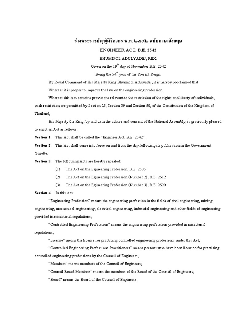 Engineer Act 2542 | Download Free PDF | Profession | Board Of Directors