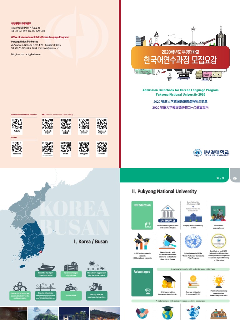 PKNU Korean Language Program Guide | PDF | South Korea | World Politics