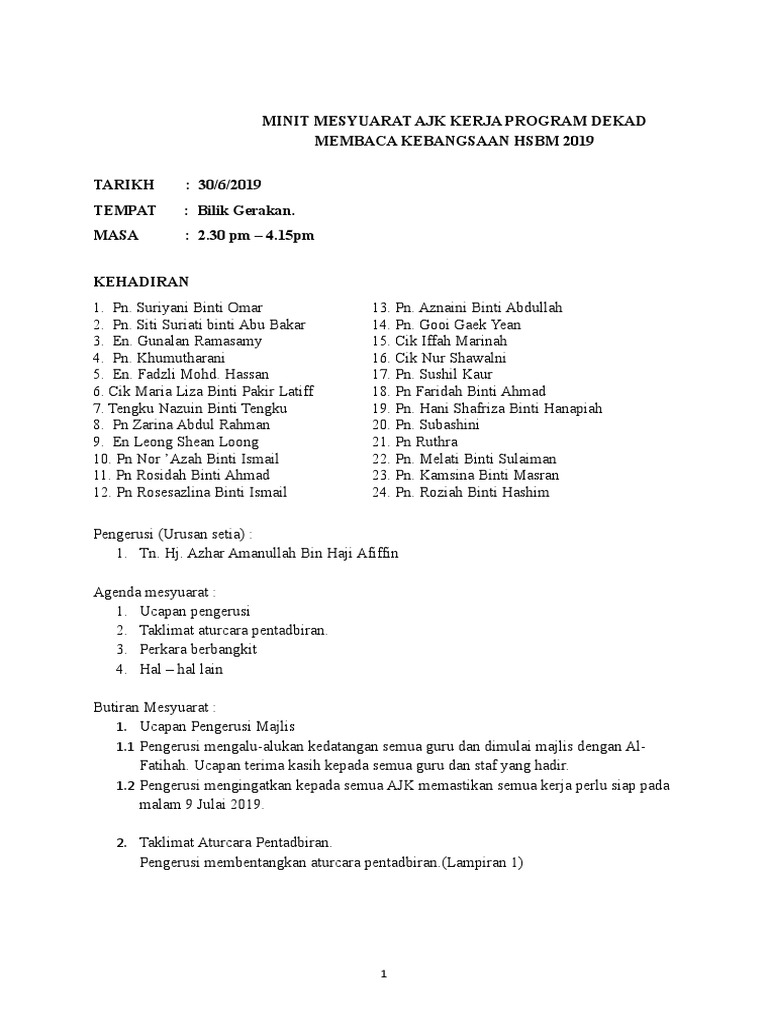 Min. Mesyuarat Dekad Membaca 2019 | PDF