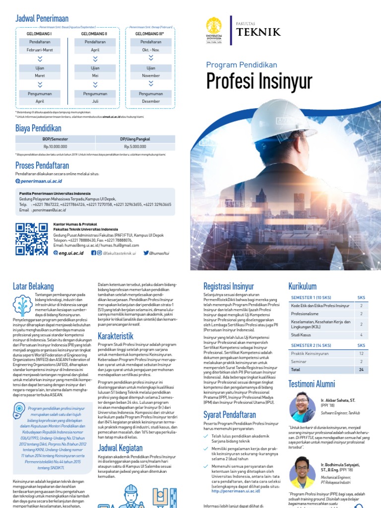 Brosur Program Pendidikan Profesi Insinyur - FTUI 2020 | PDF