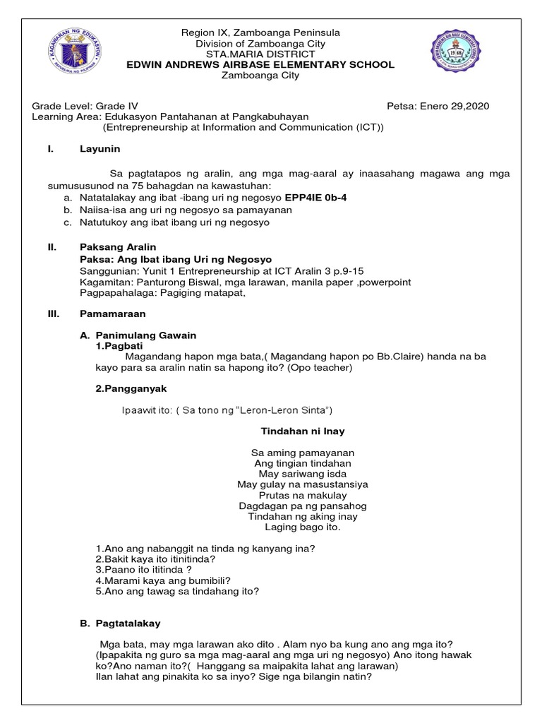 Epp Iv - District Supervision | PDF