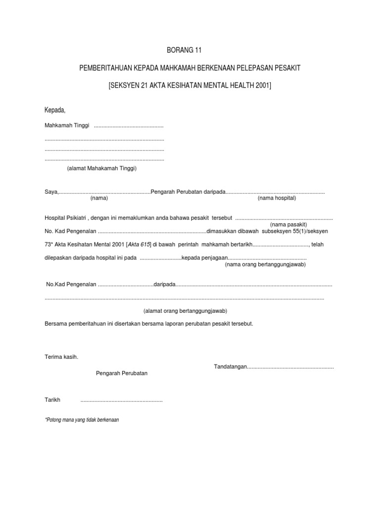 Borang 11 PDF | PDF