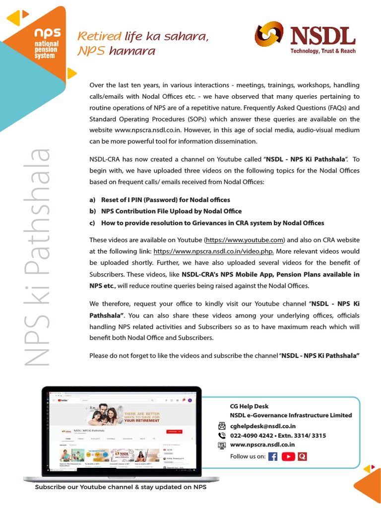 NSDL-NPS Ki Pathshala | PDF | Faq | You Tube