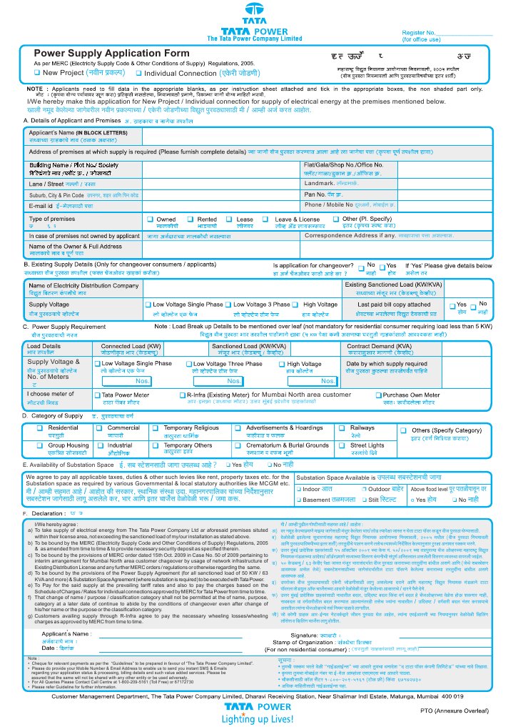 Tata Power New Connection NCEE Application Form. | PDF | Identity ...