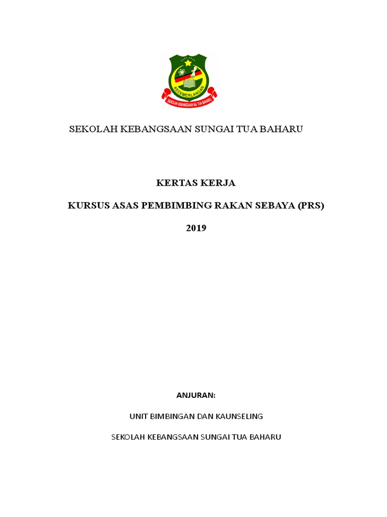 Kertas Kerja Kursus PRS 2019 | PDF