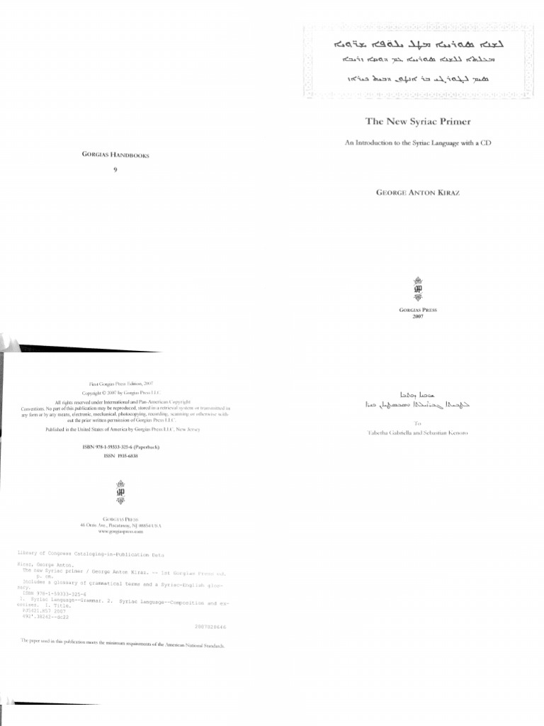 George Kiraz - The New Syriac Primer | PDF