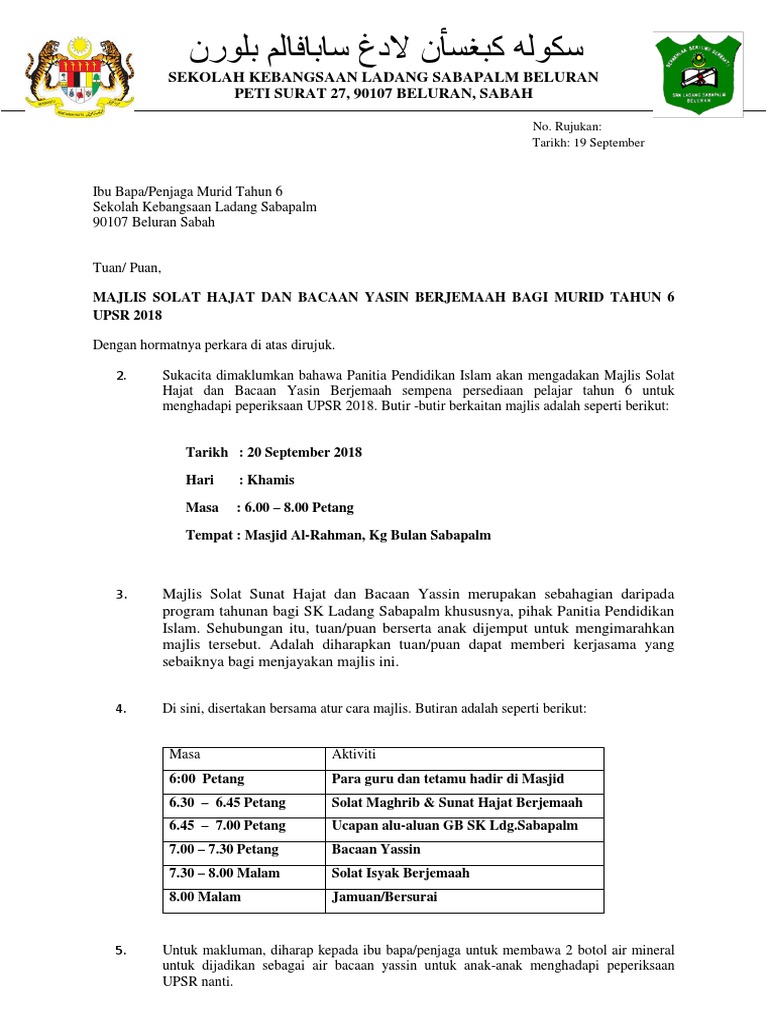 Surat Jemputan | PDF