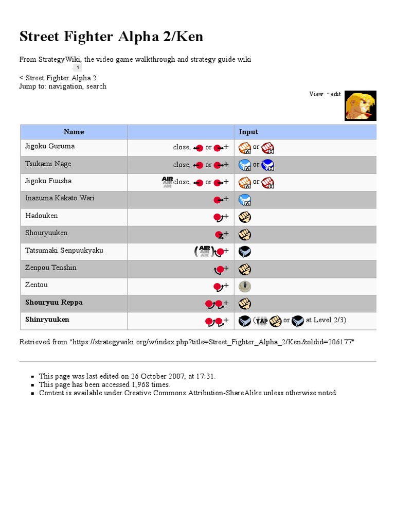 Ken's Moves Guide for SFA2 Players | PDF