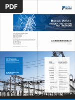 AFL - Installation OPGW - Quick Reference Guide | PDF | Wire | Optical ...