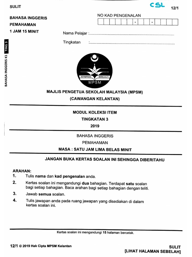 2019 Bi Pt3 Pemahaman Pdf Pdf