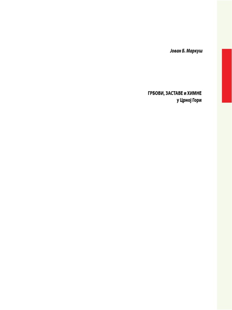 Grbovi, Zastave I Himne U Crnoj Gori PDF | PDF Grbovi, Zastave I Himne U Crnoj Gori PDF | PDF