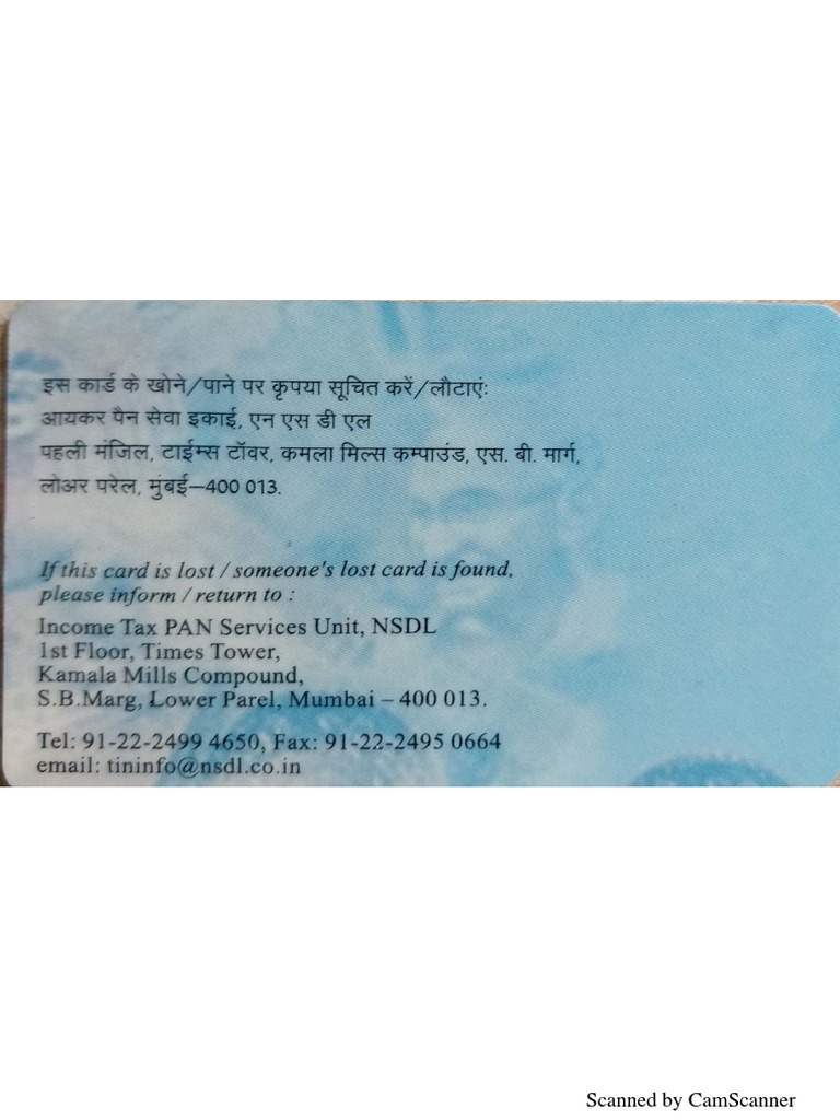 Pan Card Back Side | PDF