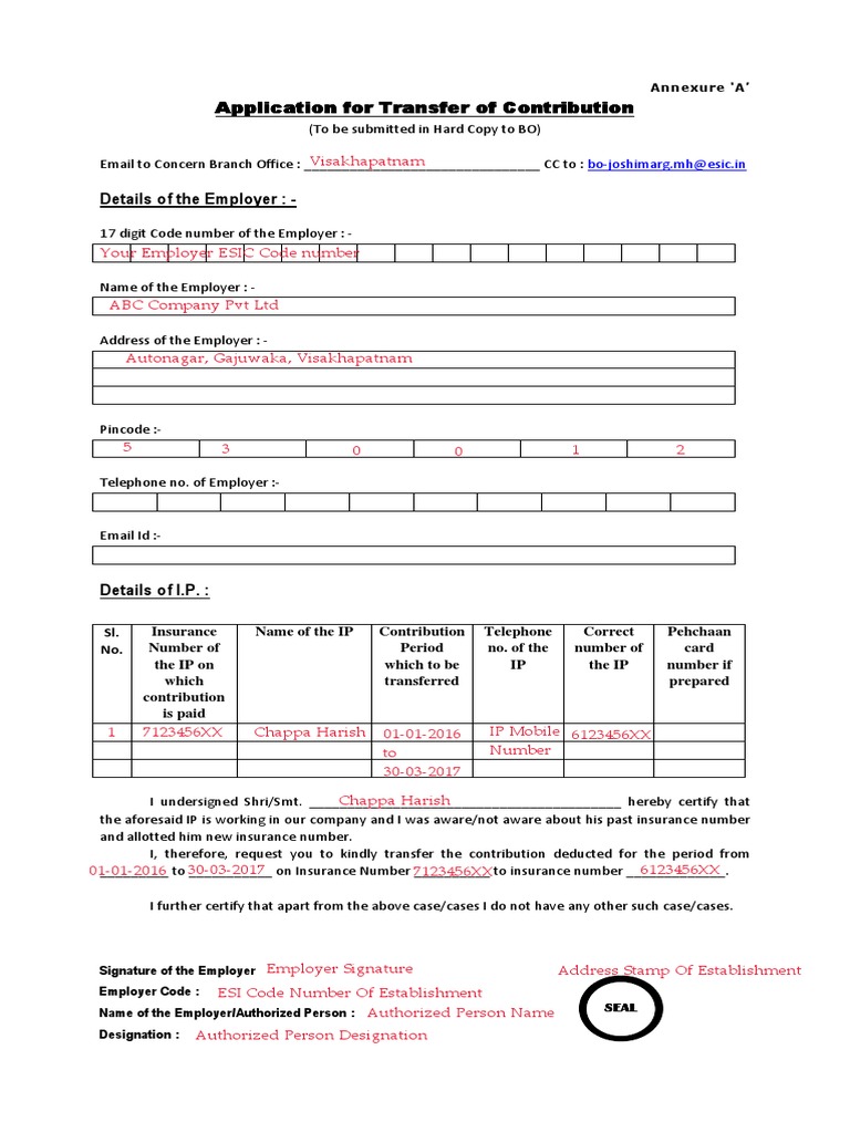 Sample Filled ESIC Contribution Transfer Form | PDF | Insurance ...