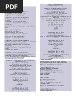 Dilaw - Janice Lyrics | PDF