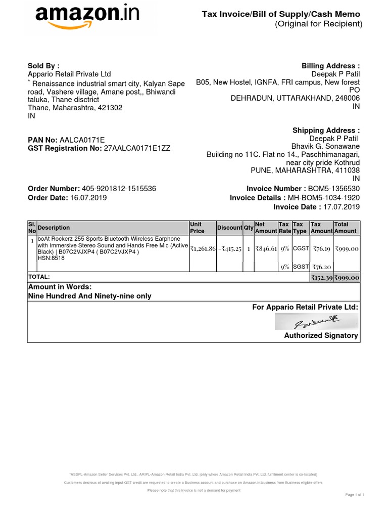 Boat Rockerz 255 Invoice PDF | PDF | Invoice | Market (Economics)