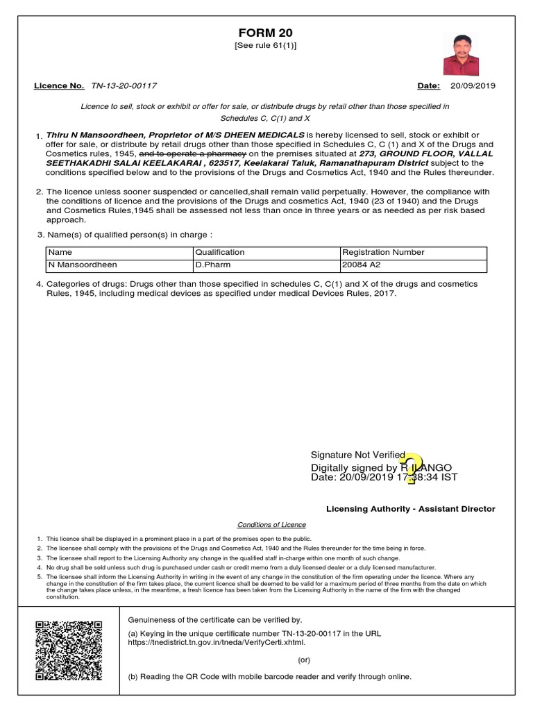Dheen-4620190912122 Form20 Signed | PDF | License | Government Information