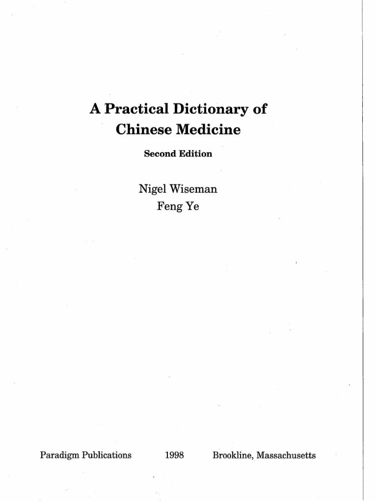 A Practical Dictionary of Chinese Medicine PDF | PDF | Translations ...