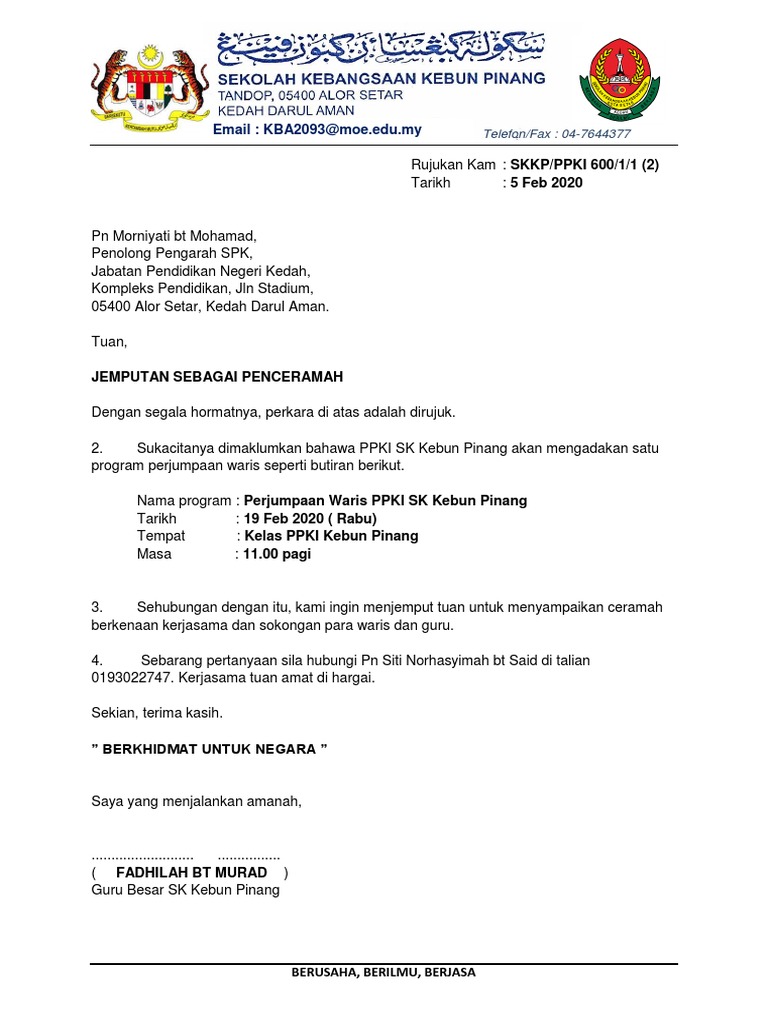 Surat Jemputan | PDF