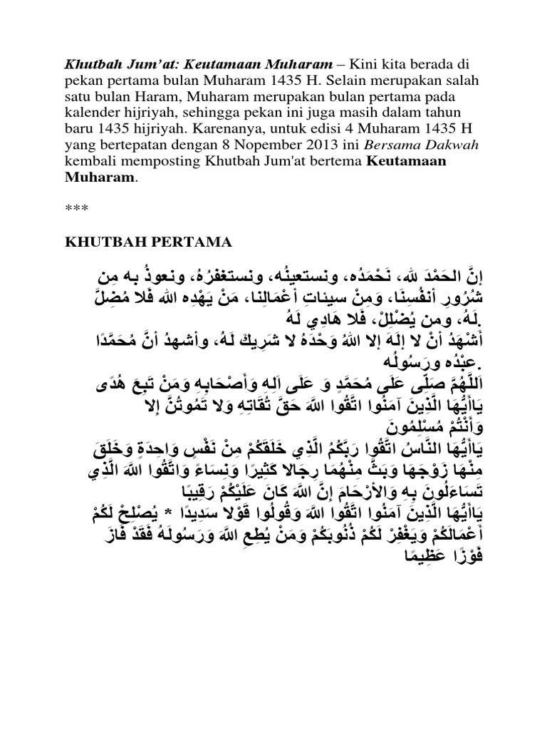 Khutbah Jumat Bulan Muharram | PDF