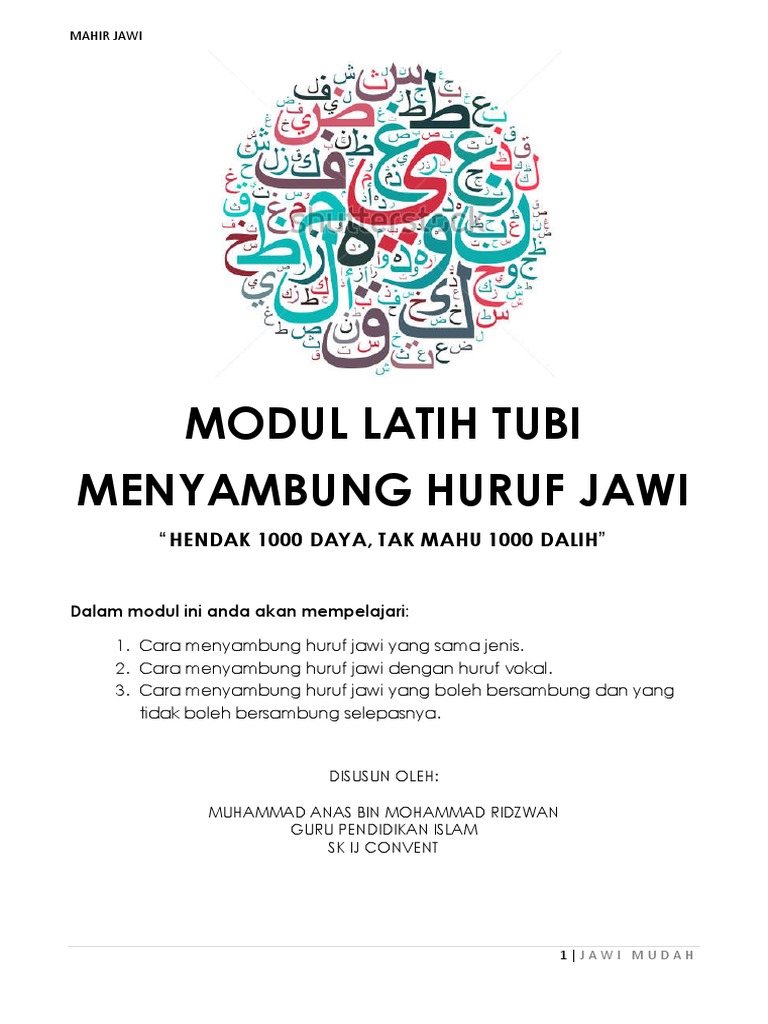 Modul Sambung Huruf Jawi | PDF